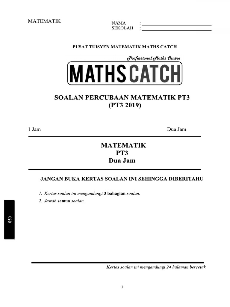 Sample Exam Question | PDF