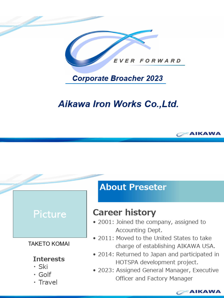 Aikawa Iron Works Corporate Broacher | PDF | Pulp (Paper)