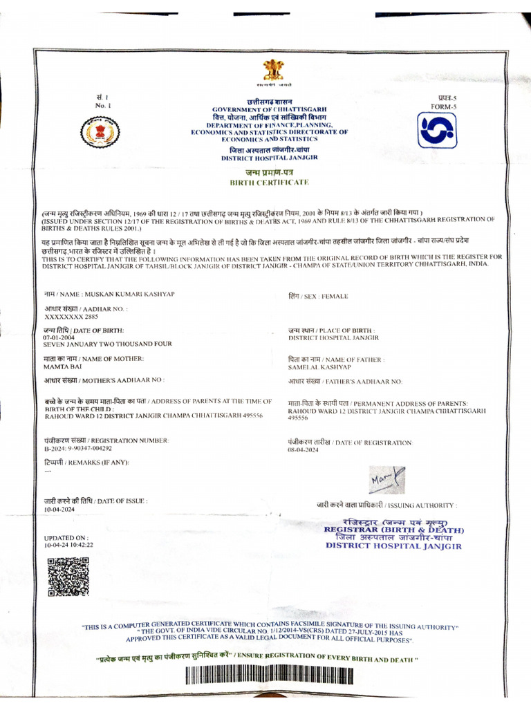 Default Folder - 20240525 | PDF