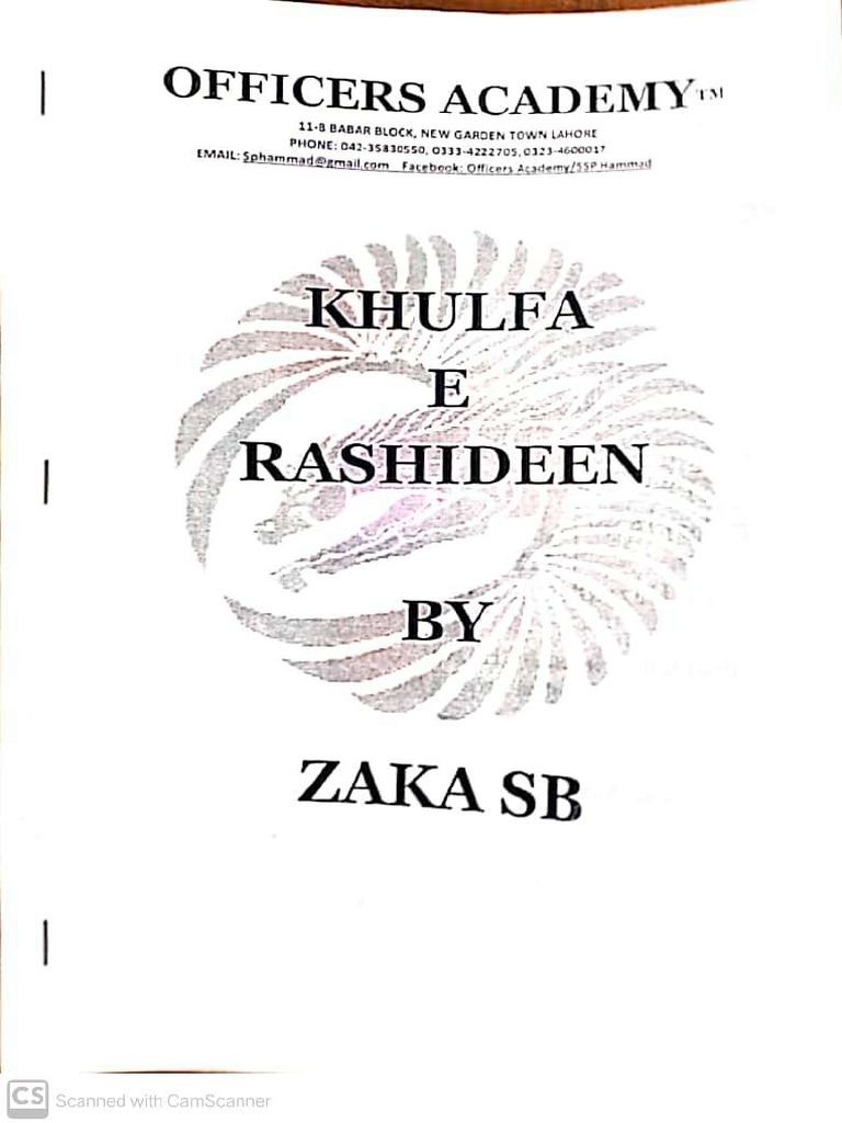 KHulafa e Rashideen Notes | PDF