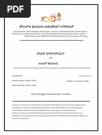 Legal Methods KSLU Important Questions | PDF