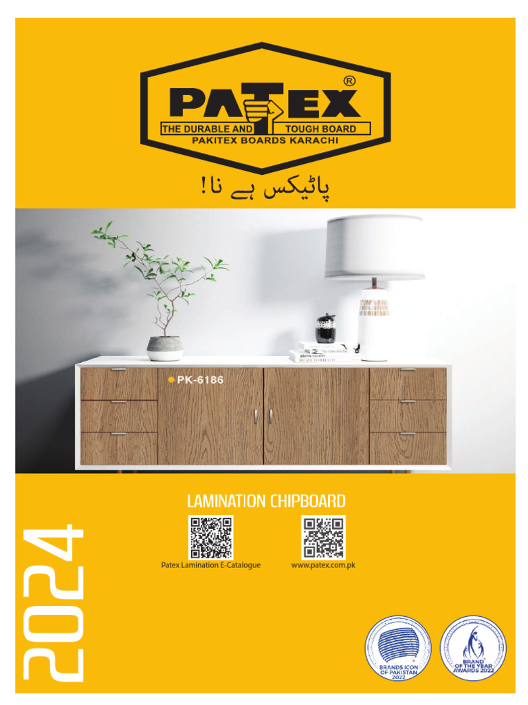 Patex Lamination Catalogue 2024 01 | PDF