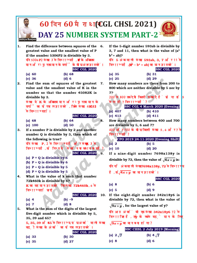 Day 25 Number System Part 02 Practise Sheet Pdf Numbers Mathematical Notation