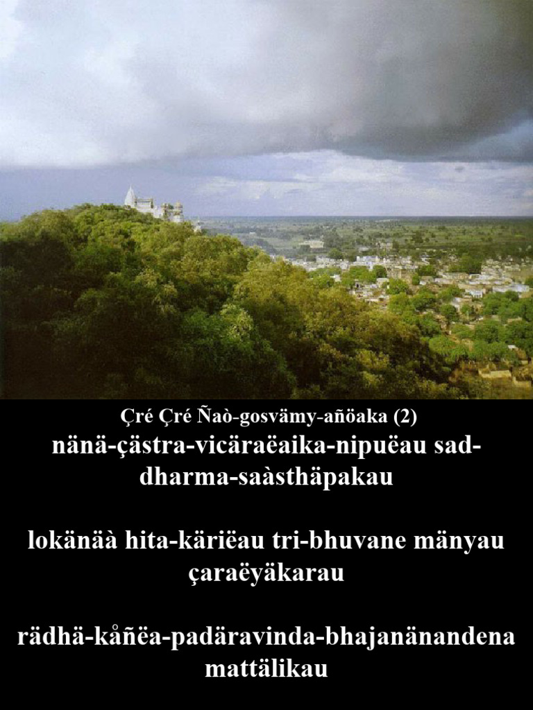 01 - Chapter 01 - Characteristics of Pure Devotional Service | PDF | Krishna | Hinduism