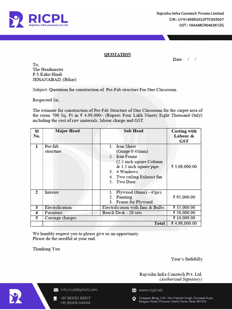 P.S Kako Hindi Ricpl | PDF