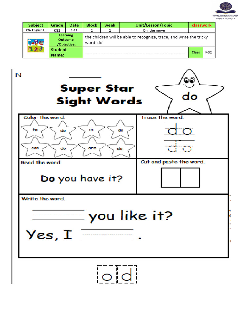 Sight Word Do | PDF | Language Arts & Discipline | Foreign Language Studies