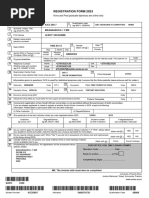 Unisa DSAR02 Form | PDF