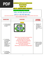 MDP File | PDF | School Types | Schools