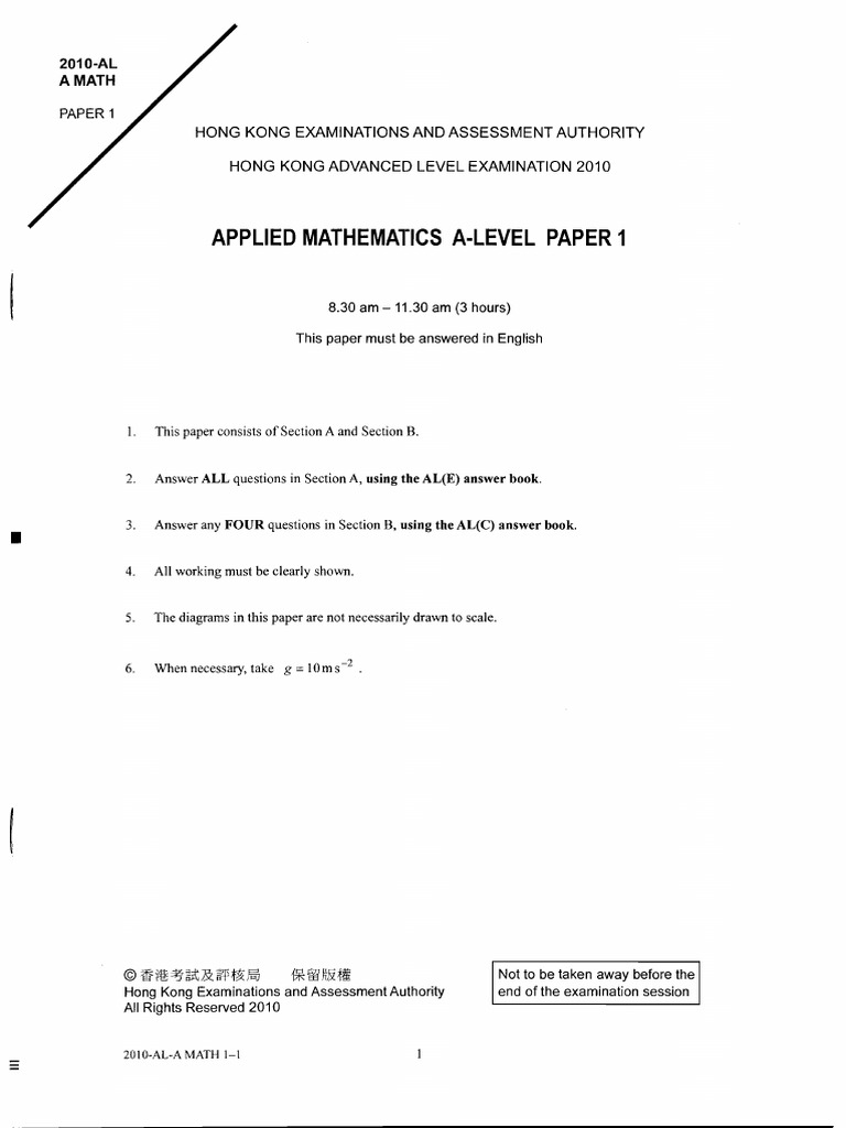 West Bengal Madhyamik Result 1994 PDF | PDF | Center Of Mass | Physical ...