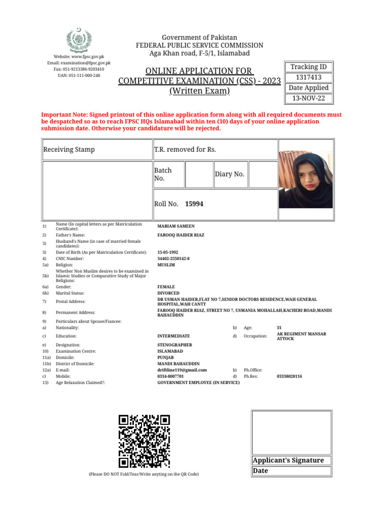 CSS 2023 Online Application Form | PDF | Pakistan