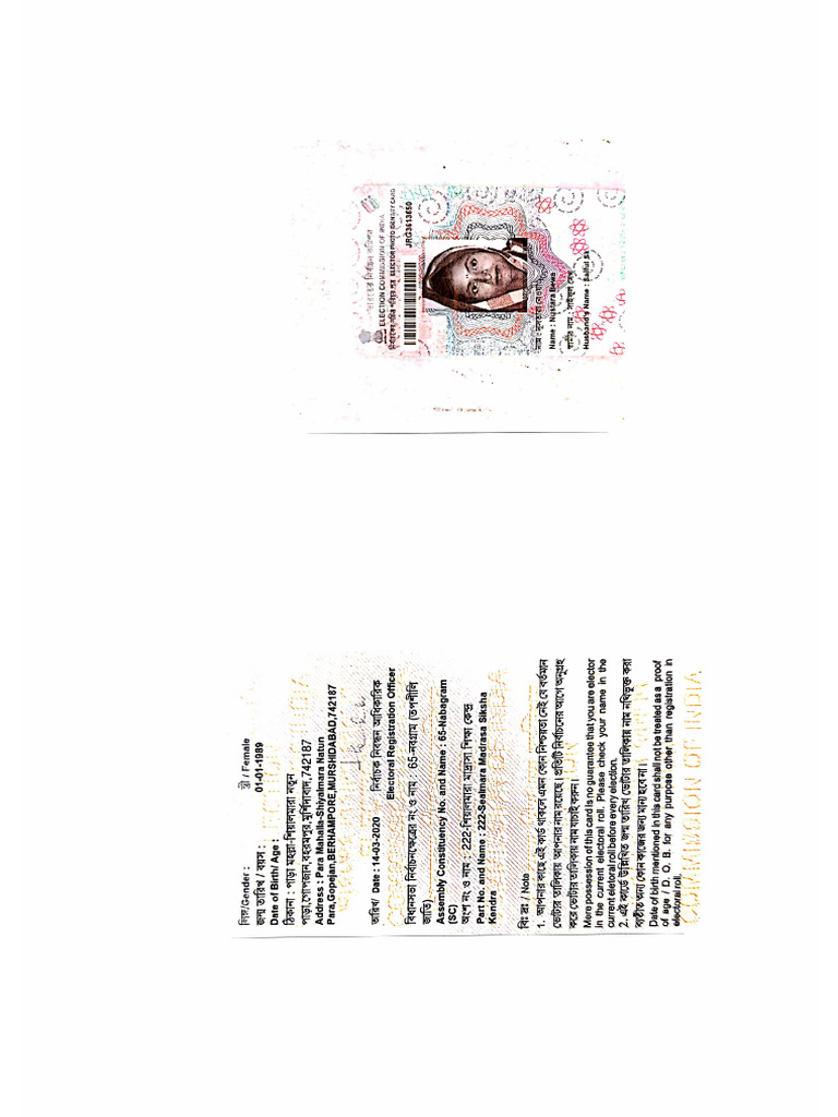 Wa0002. | PDF