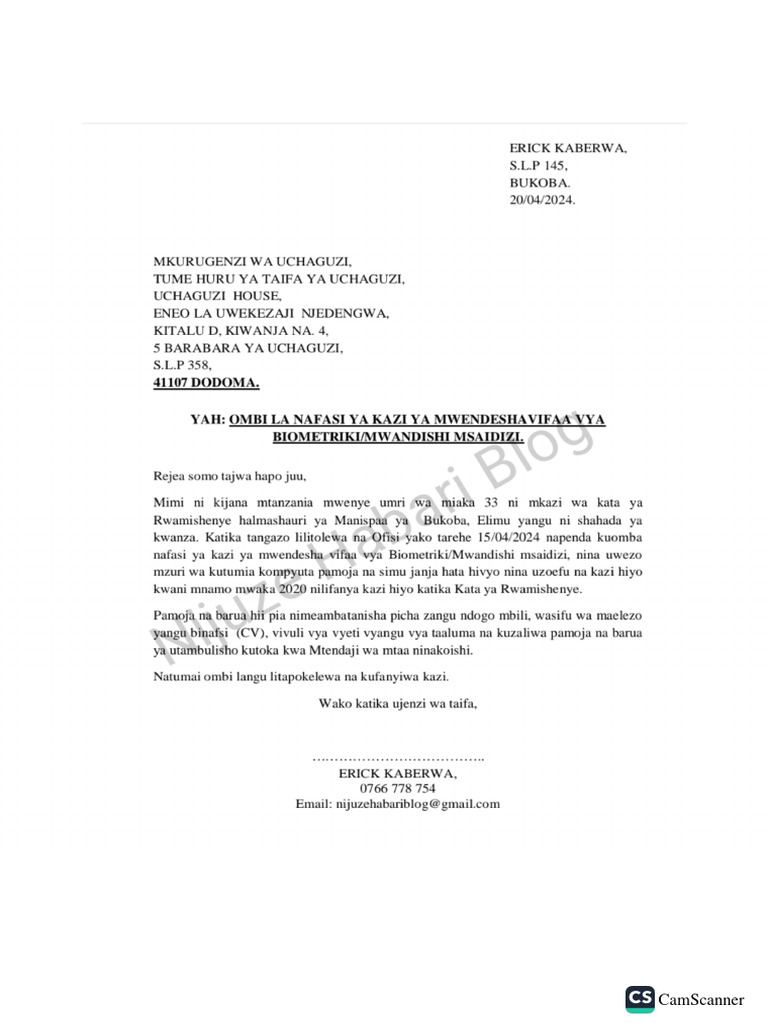 Barua Ya Kuomba Kazi Nec 1 | PDF