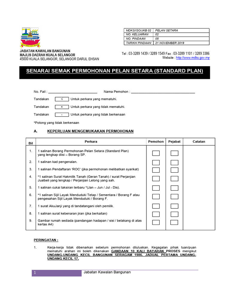 02 Borang Pelan Setara Updated 21.11.2019 DEV | PDF