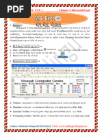 Introduction To PowerPoint 2003 | PDF | Microsoft Power Point | Point And Click