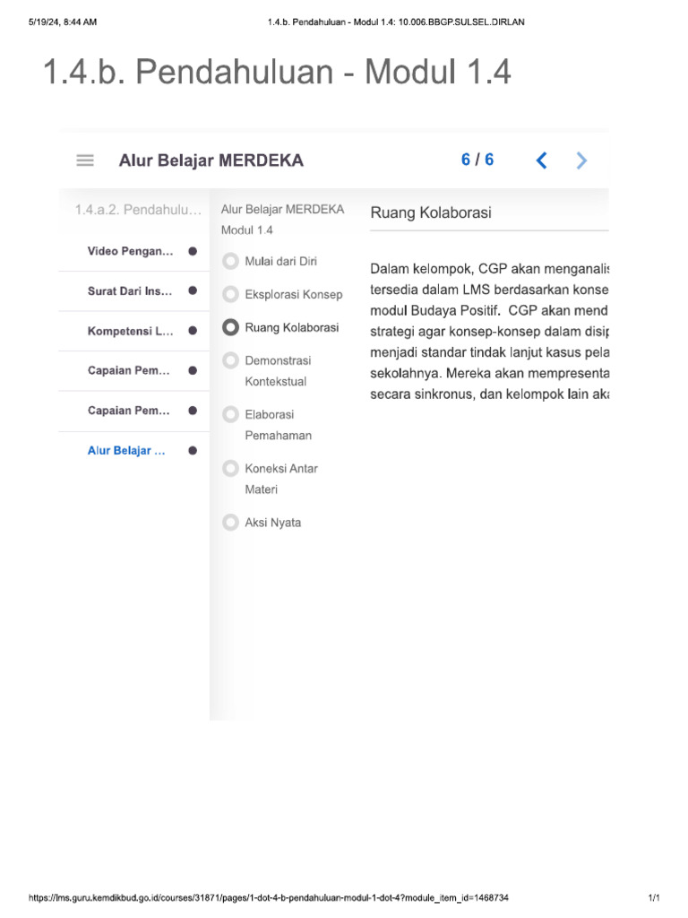 Alur Belajar MERDEKA - 3 | PDF
