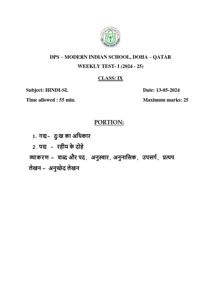 WT-I SYllabus-IX 2024-25 | PDF