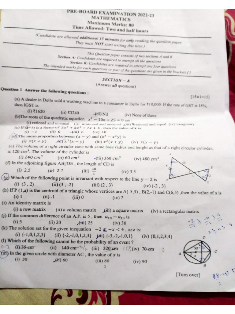 Math Question Paper | PDF