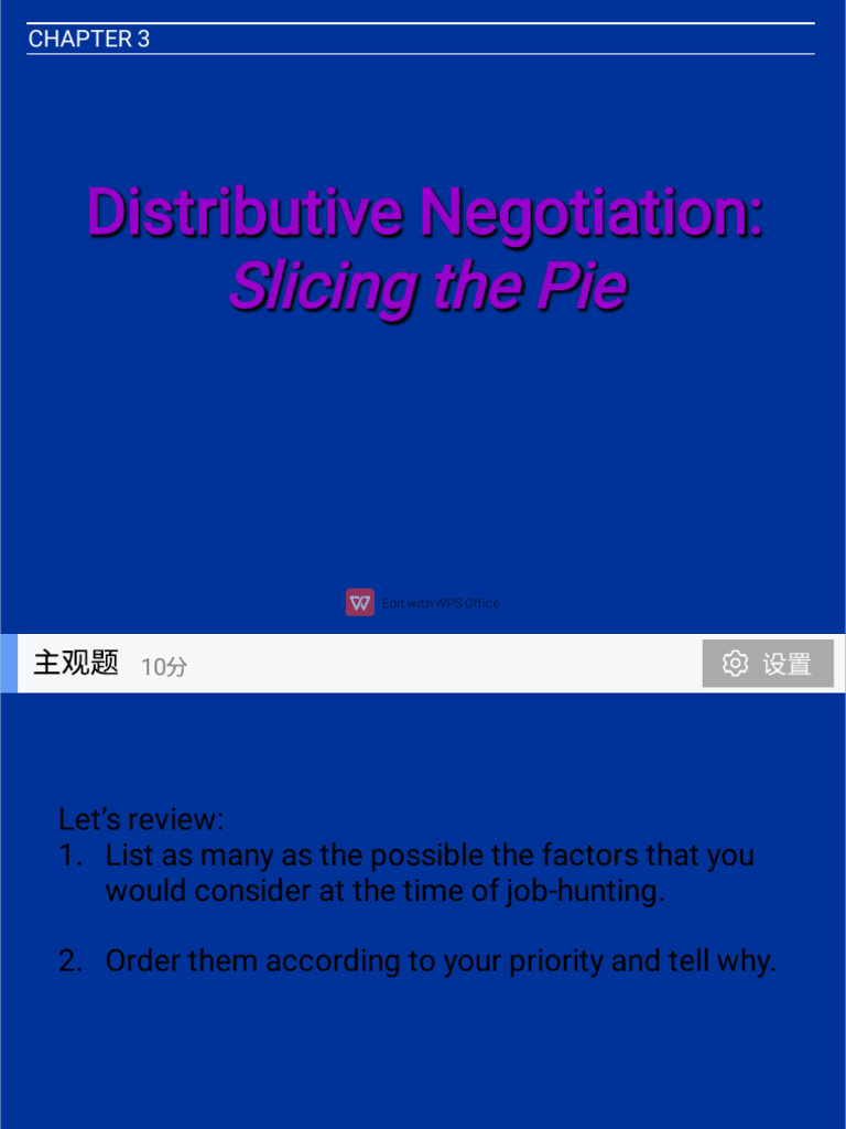 3. cases 竞争型谈判 | PDF | Bargaining | Negotiation