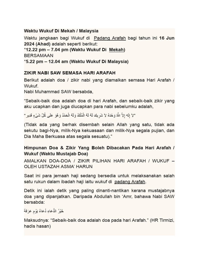 Doa dan Zikir Hari Arafah | PDF | Agama & Spiritualitas