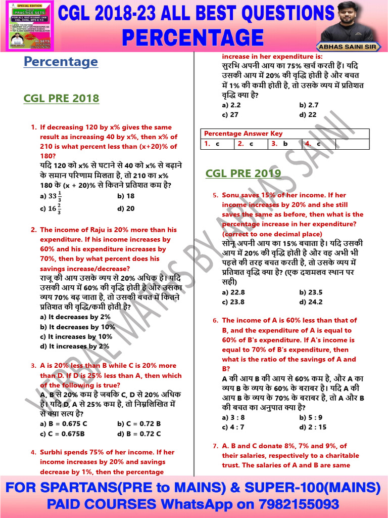 3 Percentage CGL 2018-23 Best Question by Abhas Sir | PDF