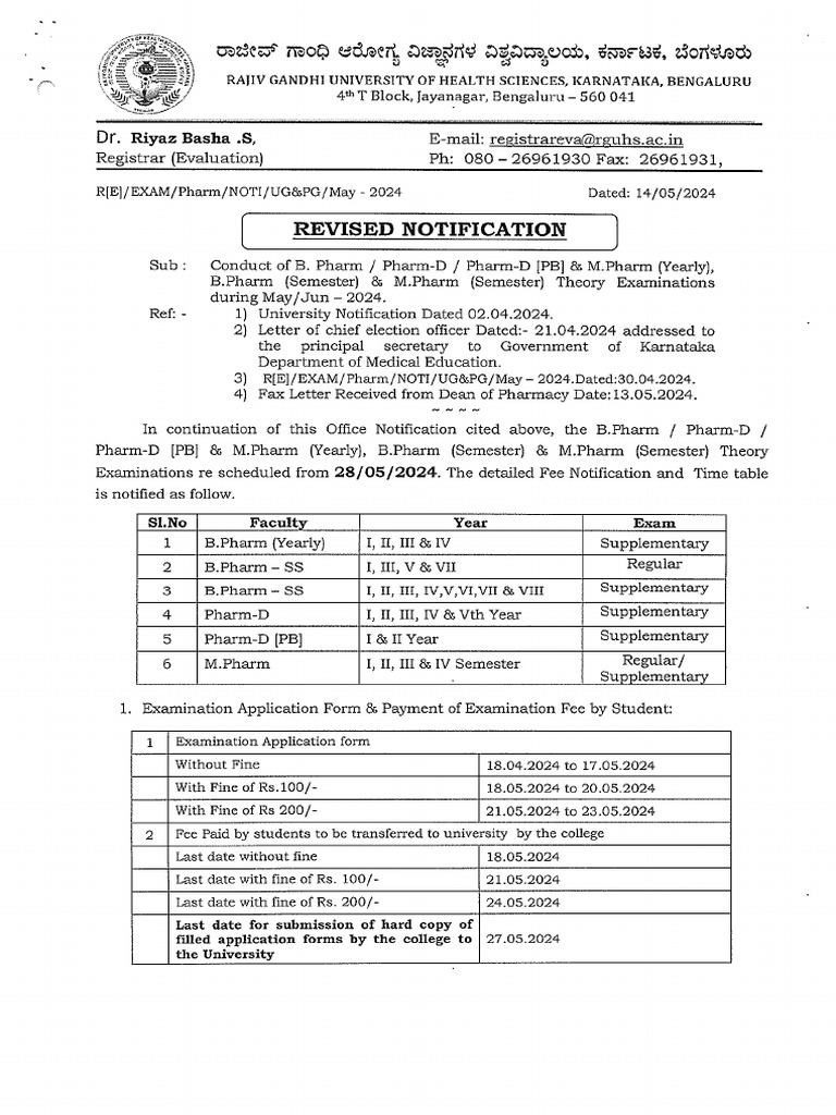Pharmacy B PHARM REVISED NOTIFICATION MAYJUN 2024 RS3 BATCH | PDF