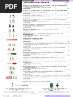 (Ebook) Wordsearches: Widen Your Vocabulary in English by Adrian ...