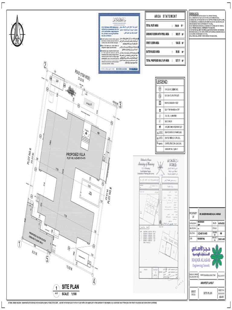 Revised Drawings | PDF