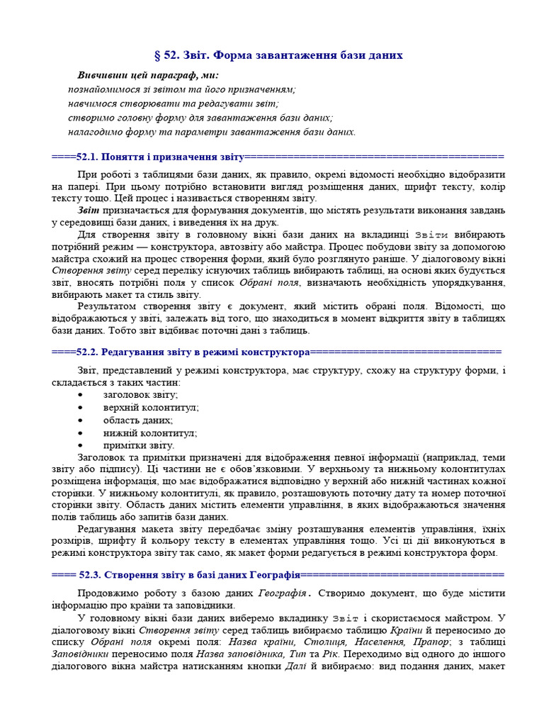 Glava 9 52 | PDF