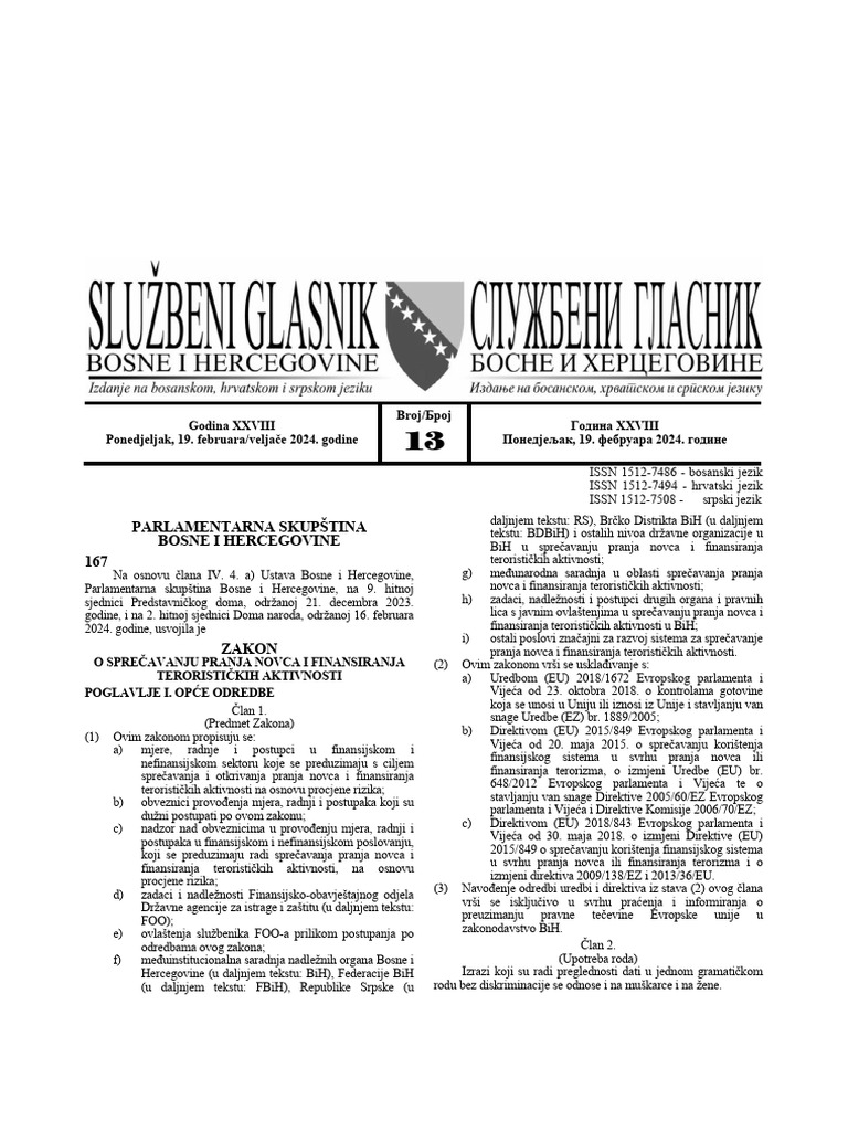Službeni glasnik BiH [godina 28, broj 13; 19.2.2024] | PDF
