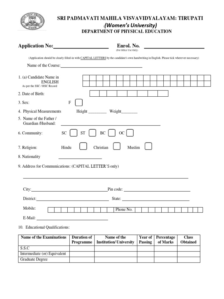 SPMVV Physical Education Admission Form | PDF