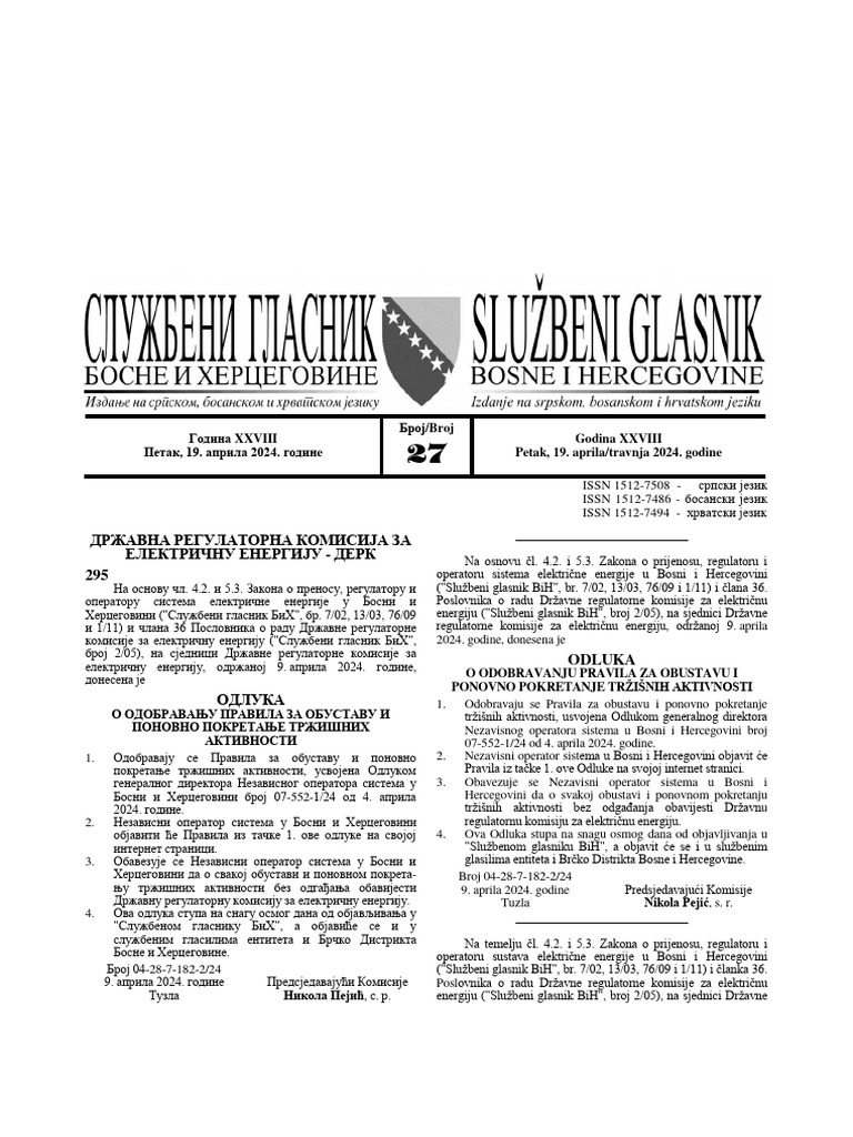 Službeni Glasnik BiH (Godina 28, Broj 27 19.4.2024) | PDF