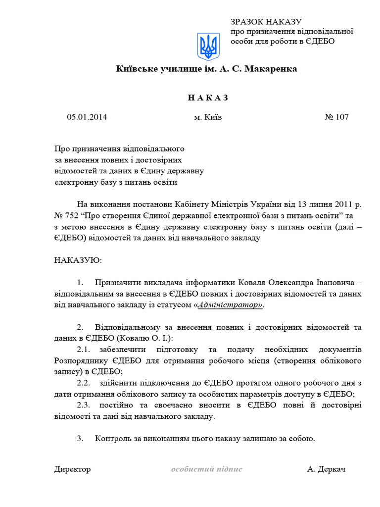 8.zrazok Nakaz | PDF