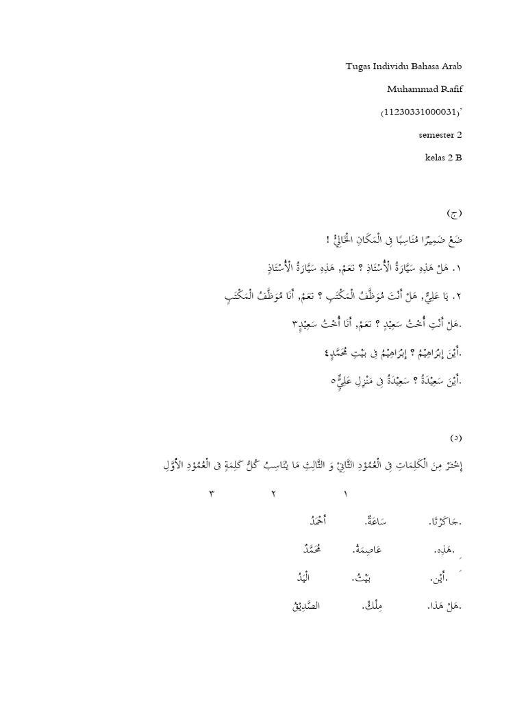 Tugas Bahasa Arab Muhammad Rafif | PDF