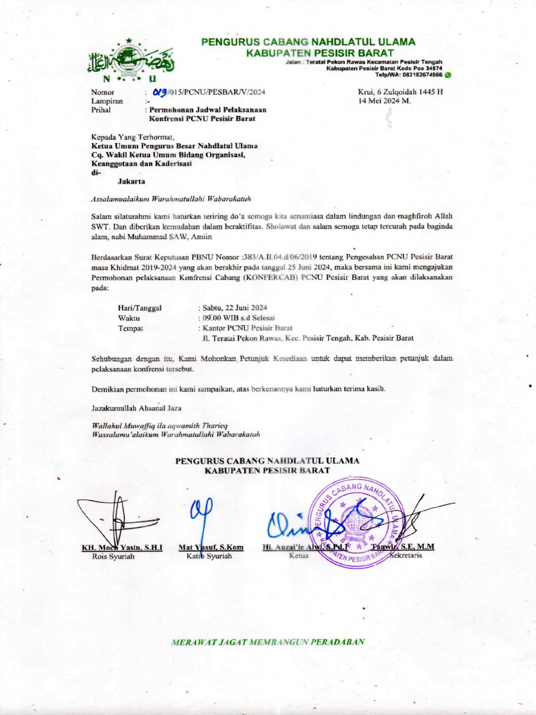 Surat Pengajuan | PDF