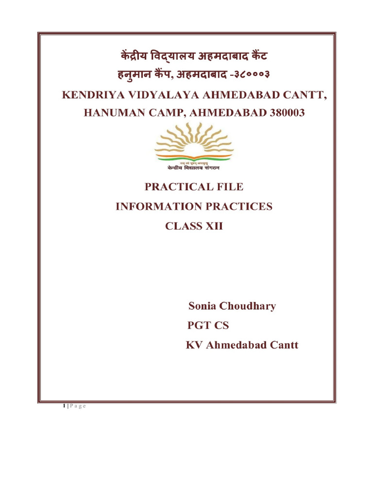 Class 12 Ip Pdf 2785