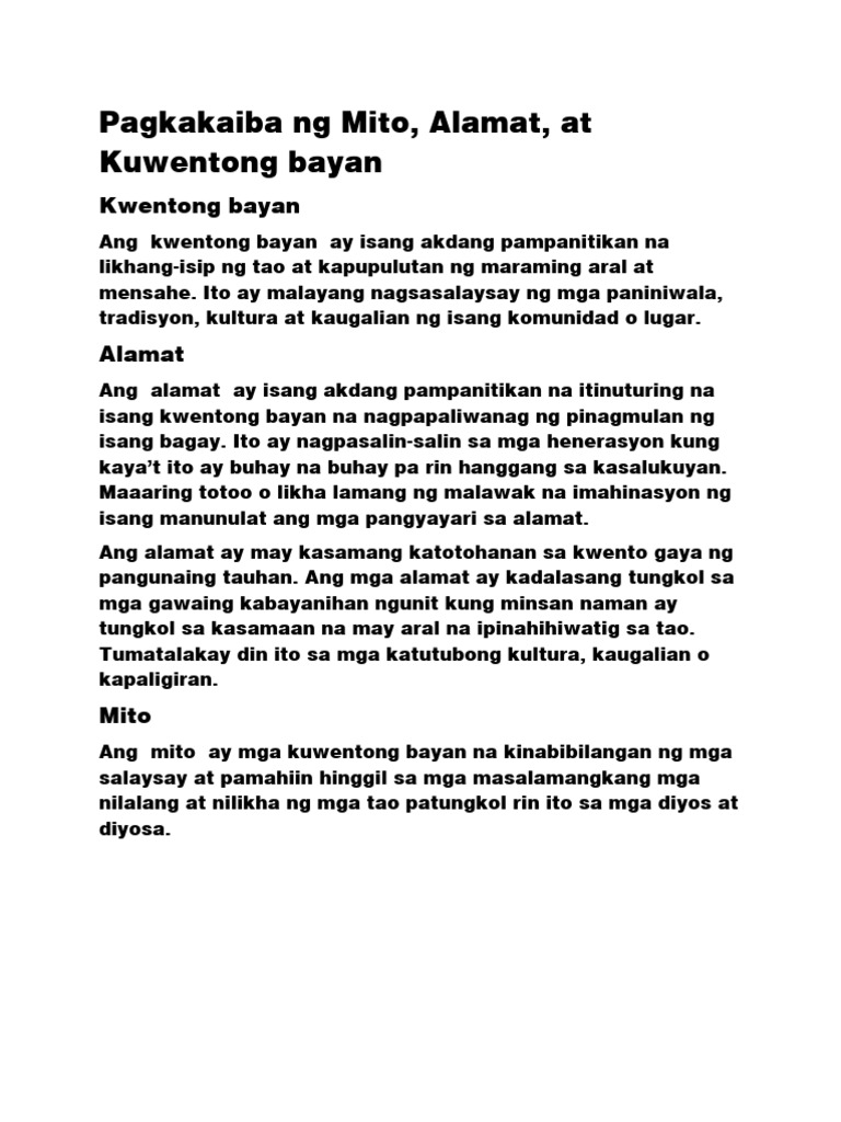 Pagkakaiba NG Mito | PDF