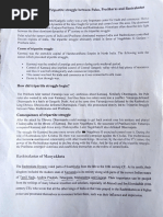 Banabhatta's Harshacharita Overview | PDF