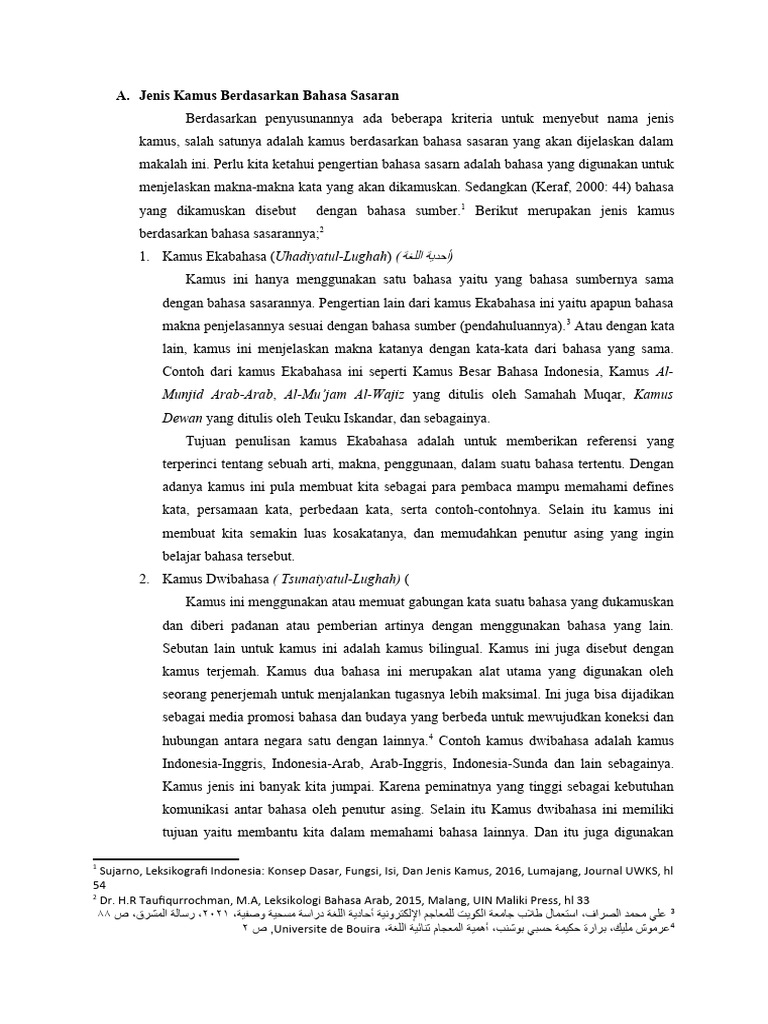 Jenis Kamus Berdasarkan Bahasa Sasaran | PDF