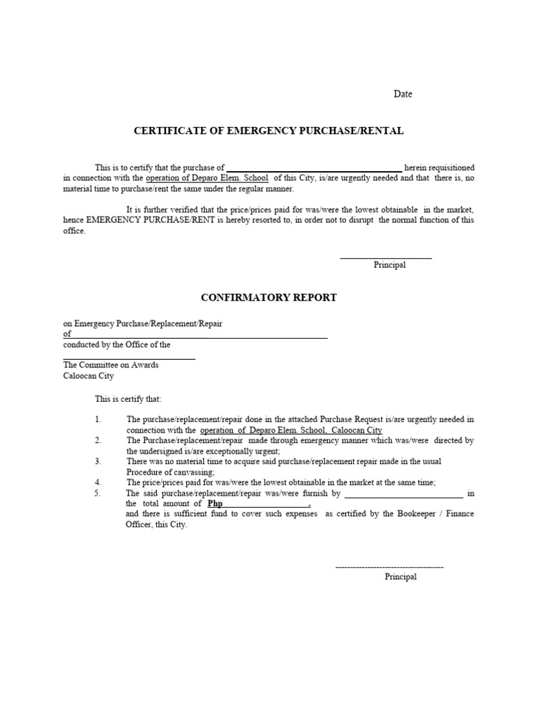 Emergency Purchase Form | PDF | Finance & Money Management