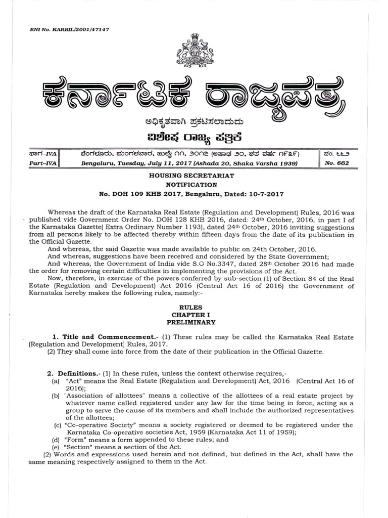 # KARNATAKA - RERA Rules 10 - 7 - 2017 - Notification | PDF