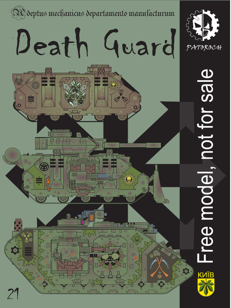 Predator Ded Guard | PDF