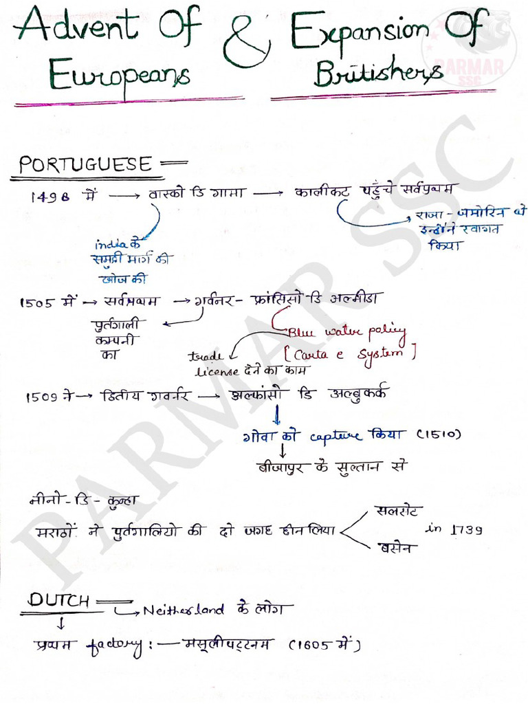 MODERN HISTORY LECTURE 1 Advent of European & Expansion of Britishers | PDF