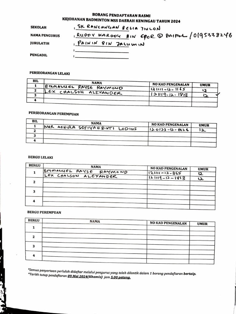 Borang Pendaftaran Rasmi - 20240509 | PDF