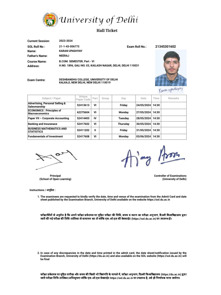 Hall Ticket 6th Sem. Karan | PDF