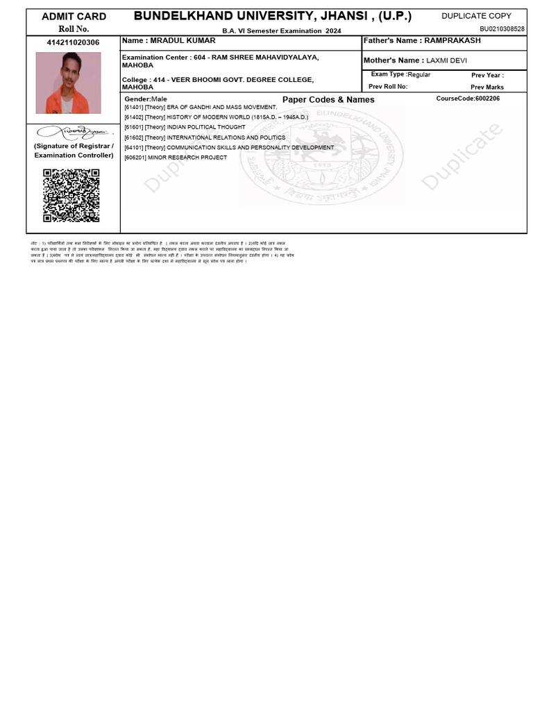 Admit Card Student | PDF