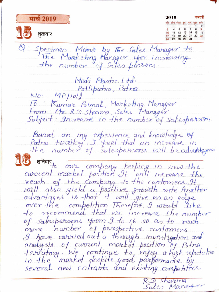 English Report Writing | PDF