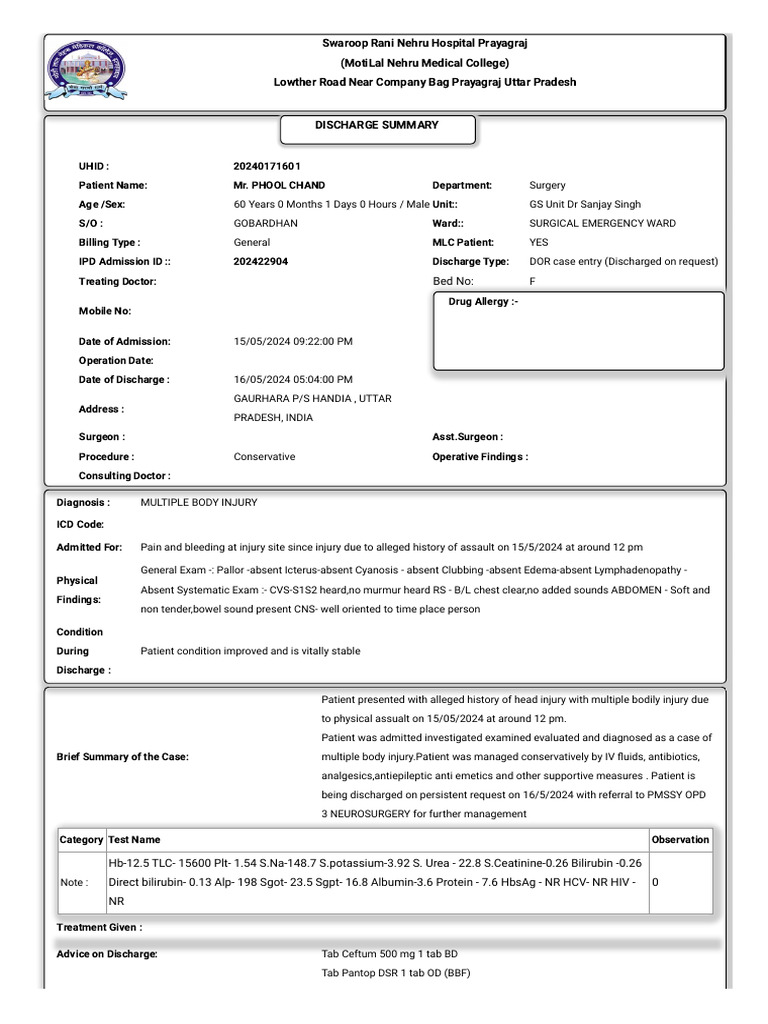 e-Hospital@NIC Govt. of India | PDF | Surgery | Patient