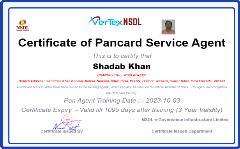 NSDL Certificate PDF | PDF