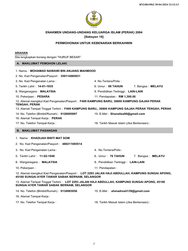 Contoh Borang Nikah | PDF