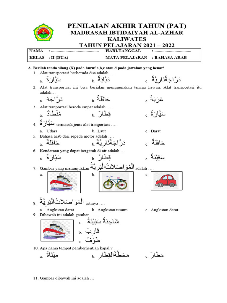 Akidah Akhlak Kelas 2 Semester 2 | PDF | Kajian Bahasa Asing | Sejarah